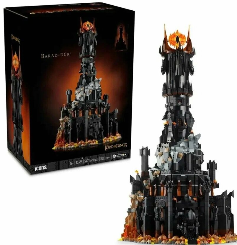 Конструктор Властелин колец: Барад-Дур / The Lord of the Rings Barad-dur / 5471 деталь