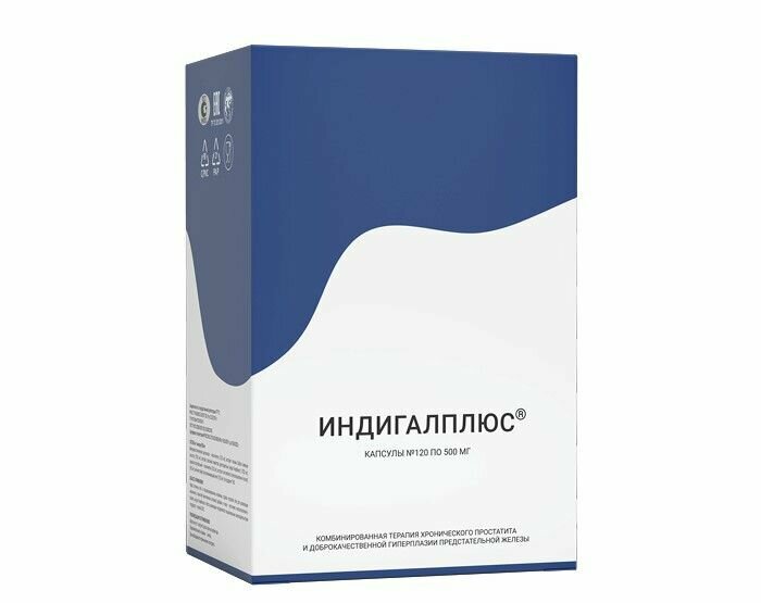 Индигалплюс, капсулы 500 мг, 120 шт. Биологически активная добавка