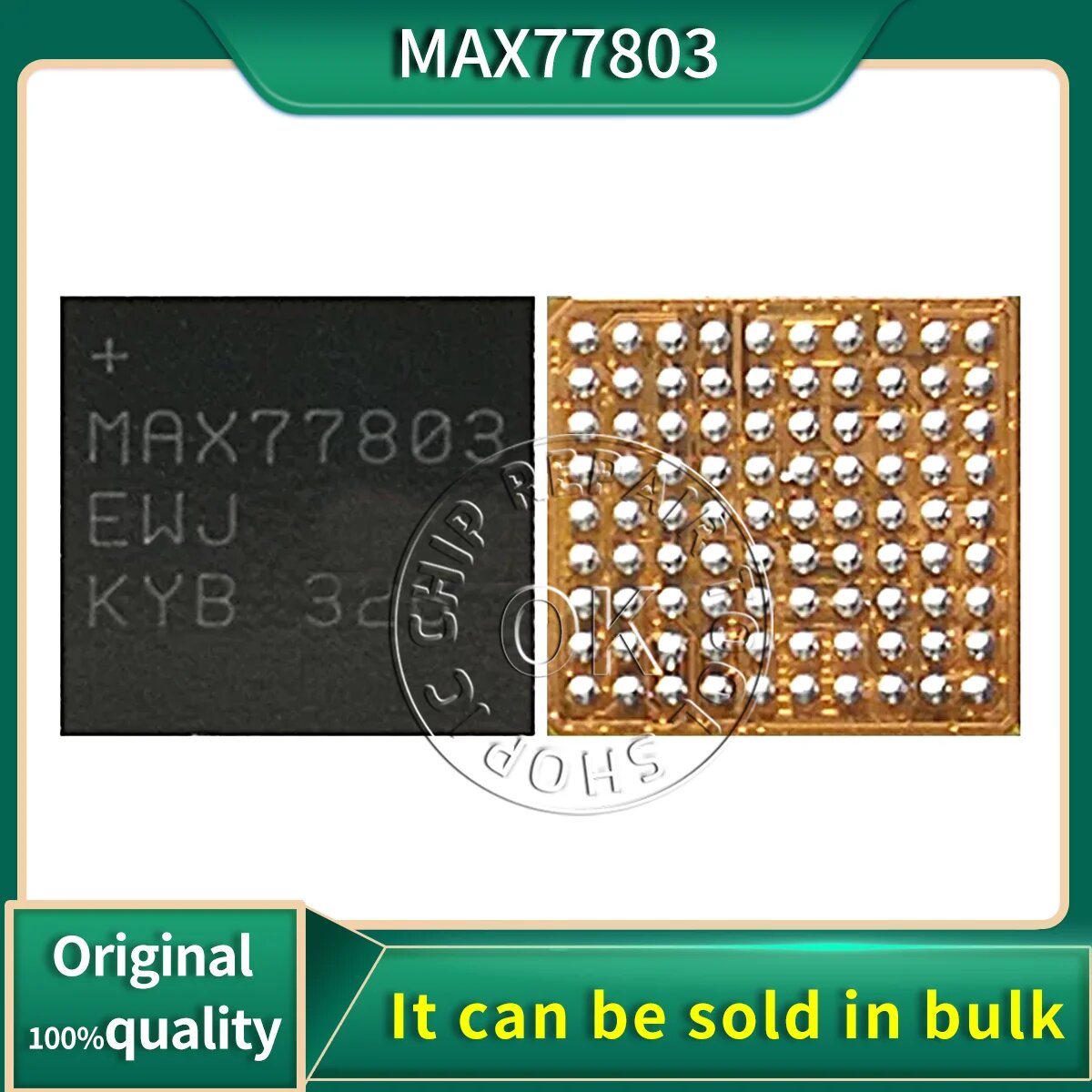 Кабельная катушка MAX77818