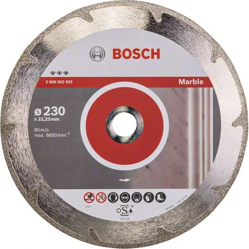 Алмазный диск Bf Marble230-22,23