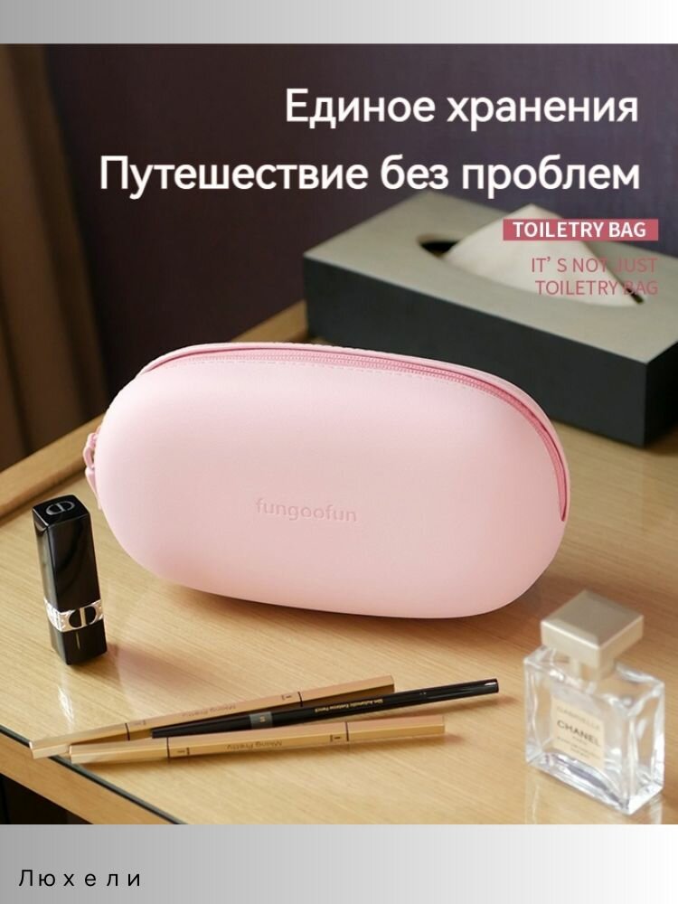 Набор косметичек — фото 1