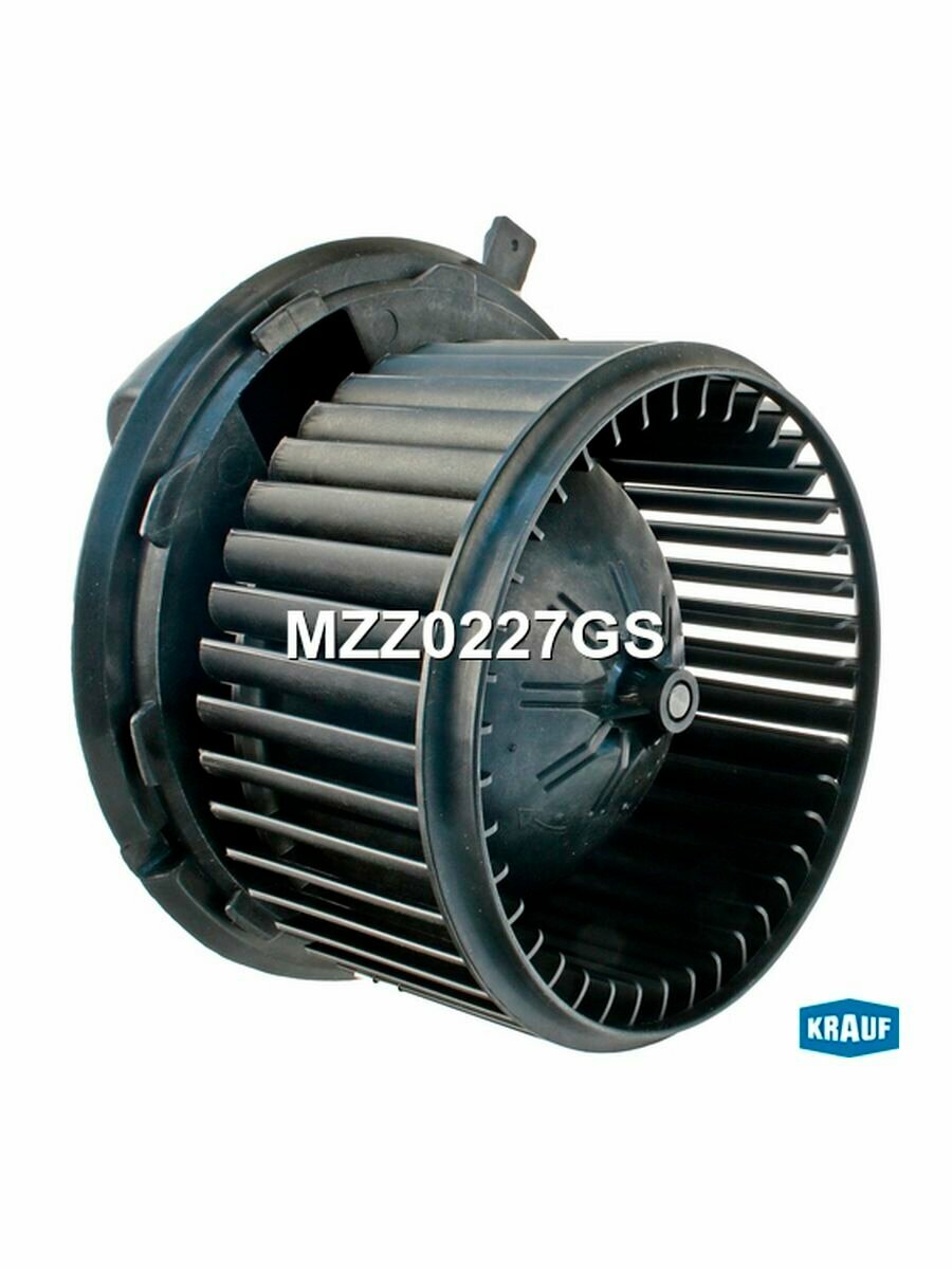 Мотор печки c крыльчаткой KRAUF MZZ0227GS для а/м GAZ Next, A21R22, Ural Ural-Next