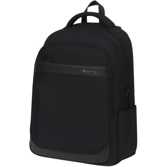Рюкзак Berlingo City "Prestige" 44*29*16см, 2 отделения, 4 кармана, отделение для ноутбука, эргономическая спинка