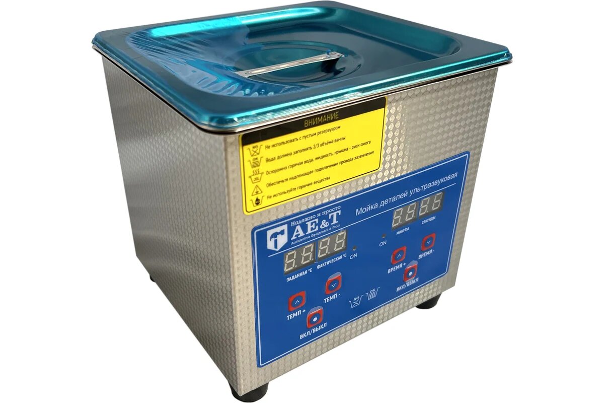 AE&T Мойка деталей ультразвуковая 1.3л TC-13TH