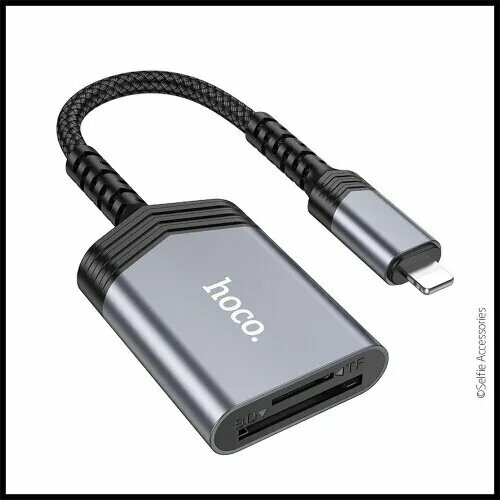 Картридер hoco UA25 OTG 2 в 1 для lightning на SD/TF