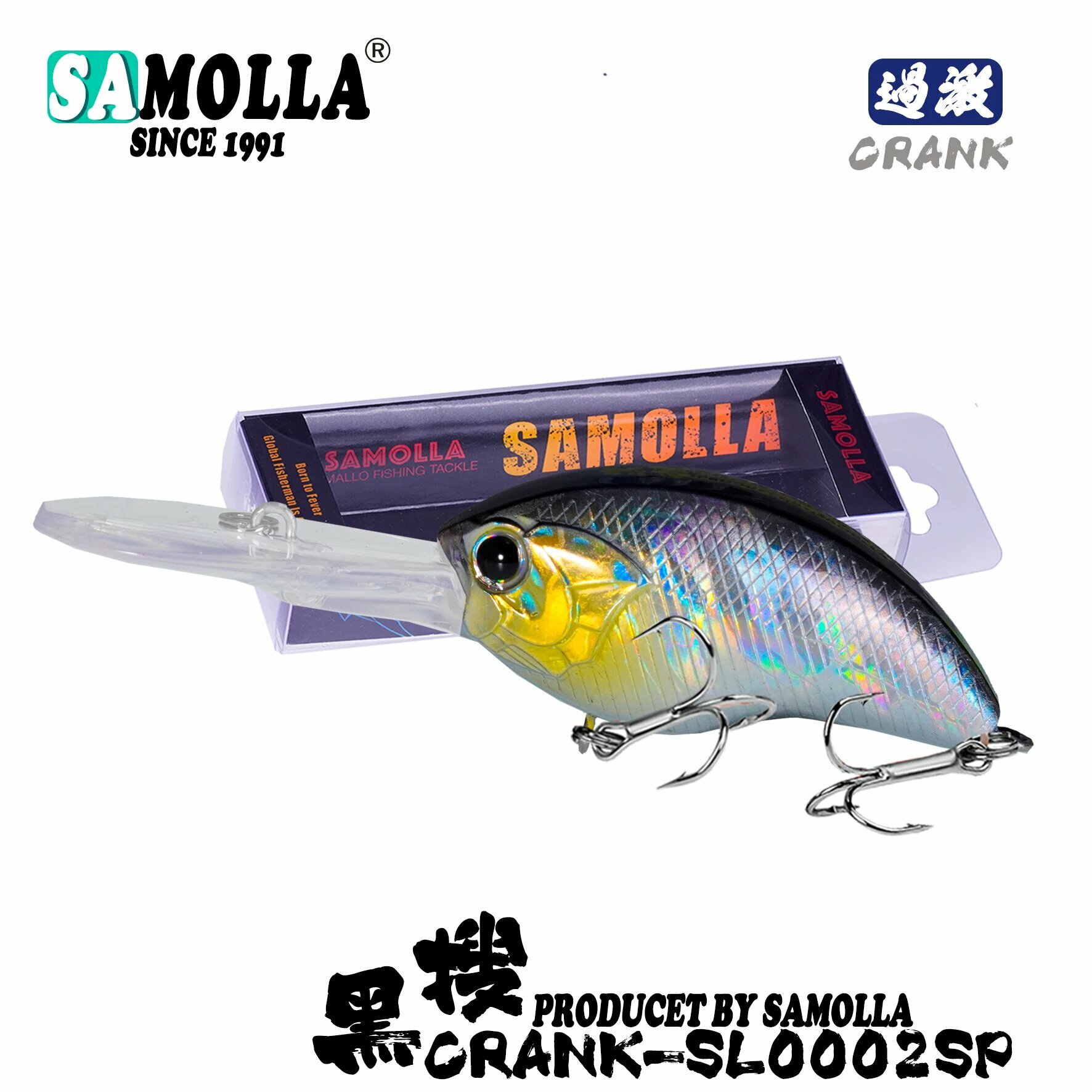 SAMOLLA Crank SL002SP воблер, цвет B, 12.3г