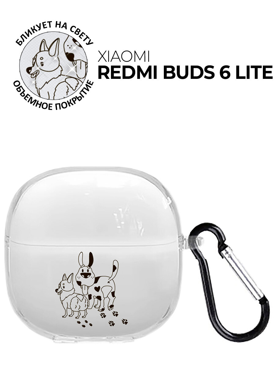 Чехол на Xiaomi Redmi Buds 6 Lite с принтом "Funny doggies" прозрачный