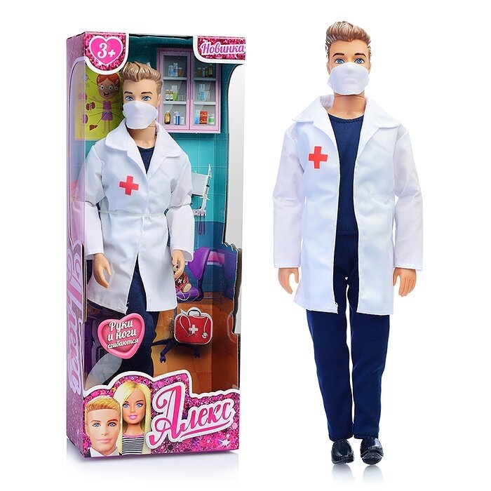 Кукла Карапуз Алекс, 29 см, врач, руки и ноги сгибаются, в коробке (66001J-D1-SA-BB)