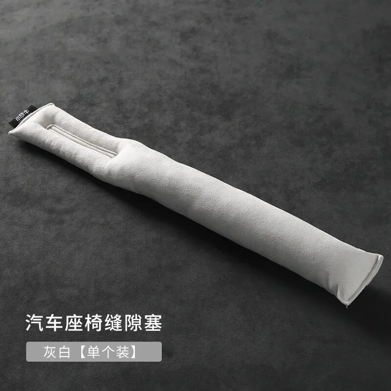 Наполнитель зазора автомобильного сиденья, мягкая накладка для стайлинга автомобилей, кожаная накладка для утечки, проставка, универсальные аксессуары для интерьера, автомобильный органайзер Gray white
