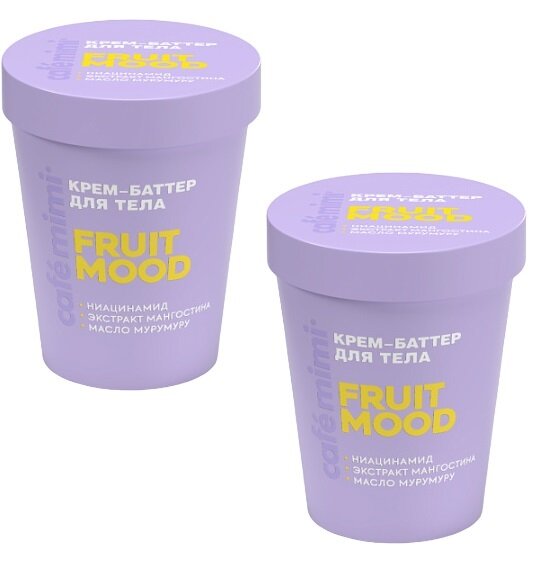 Крем-баттер КМ CLS для тела "fruit mood", 200 мл , 2 шт