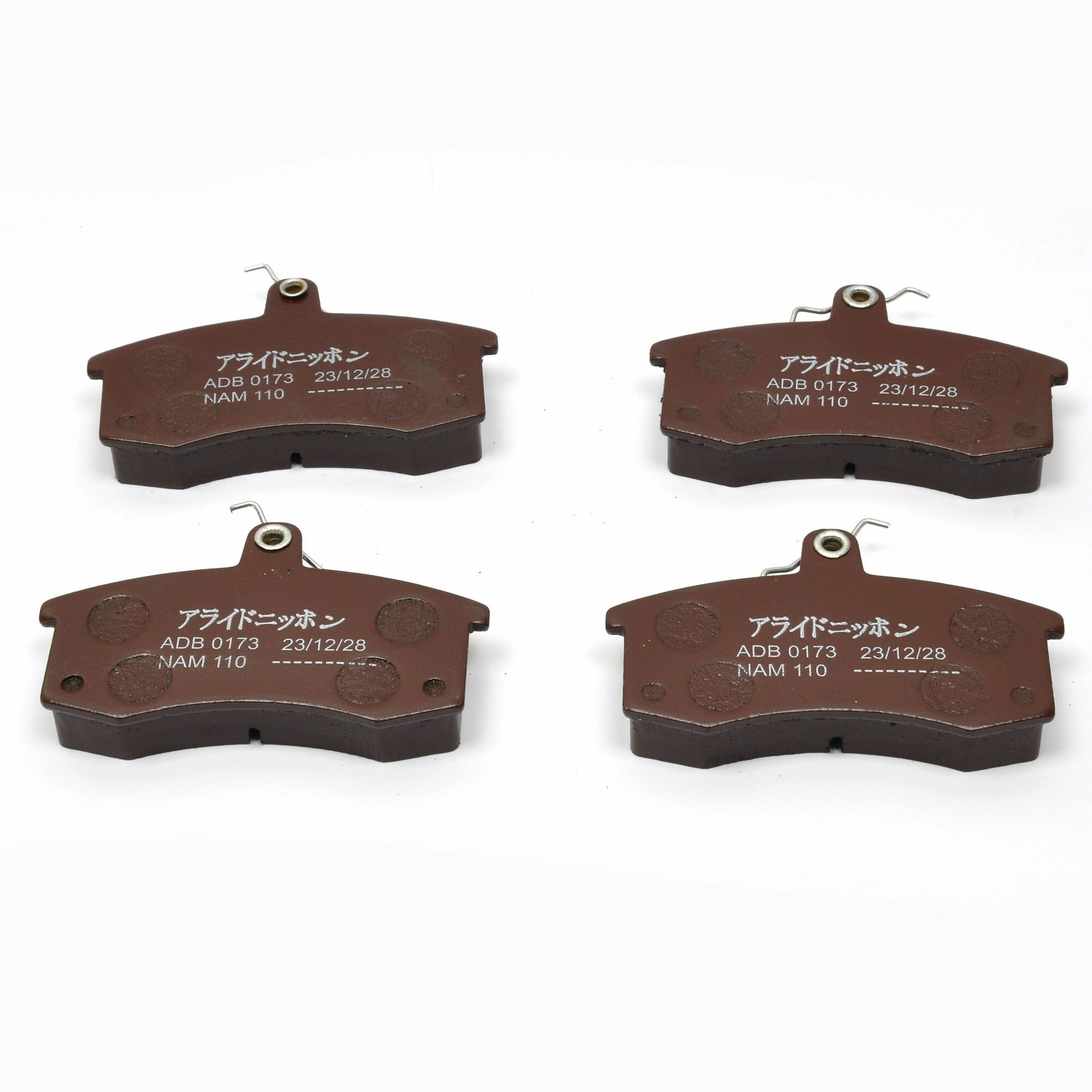 Колодки тормозные передние для ВАЗ 2108, комплект 4шт