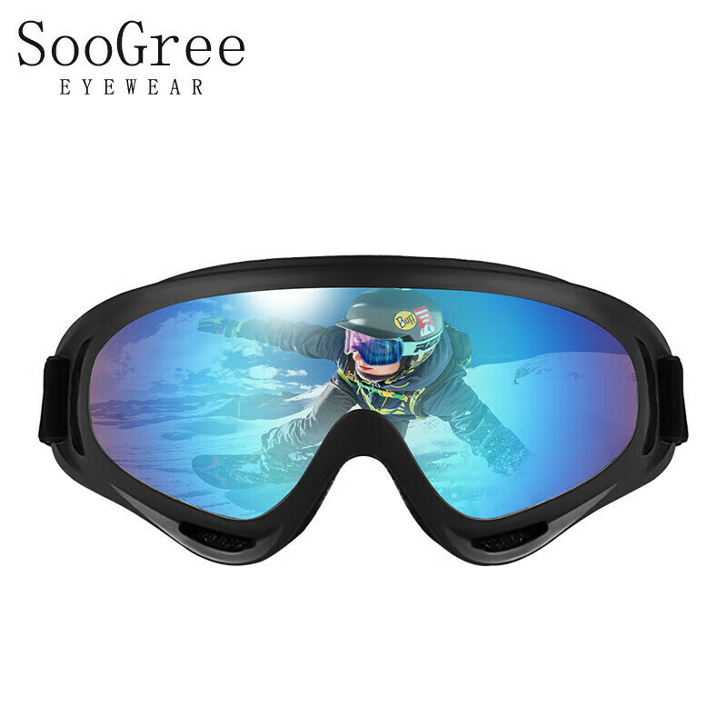 SooGree Snow Goggles, Ski Goggles, Mountain Climbing Sunglasses, Children's Glasses, Men's And Women's Cycling Goggles, Anti-Fog, Windproof, Sandproof Protective Eyewear, Snow Play Glasses