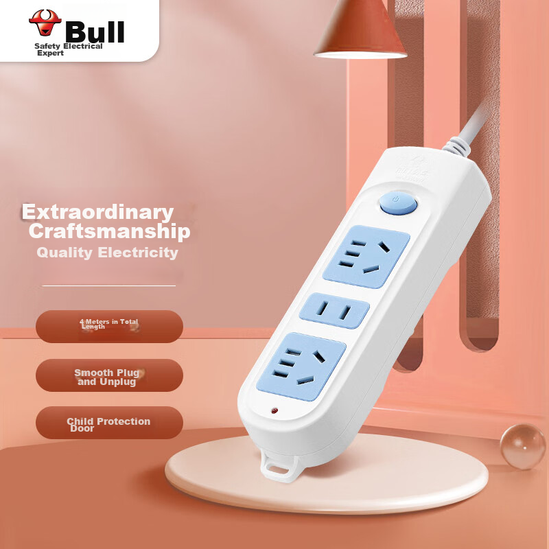 BULL GN-606 4-Meter Power Cord, Single Switch, Multifunctional Home Power Strip, 4m