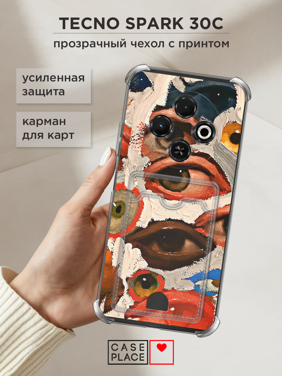 Чехол на Tecno Spark 30C (Текно Спарк 30C) с картой и принтом Глаза масляная живопись