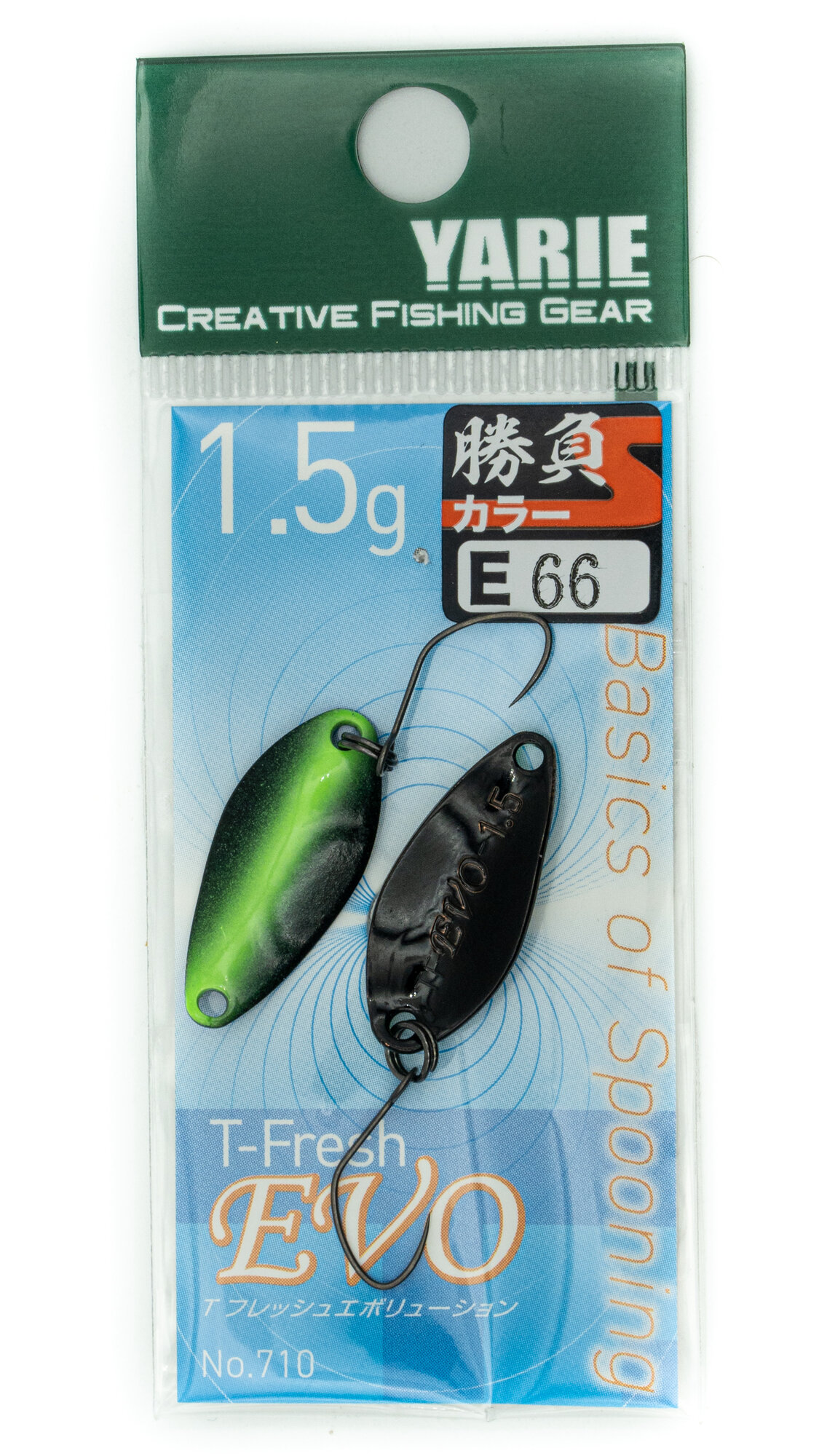 Лучшая блесна на форель YARIE №710 T-FRESH EVO 1.5гр цвет E66