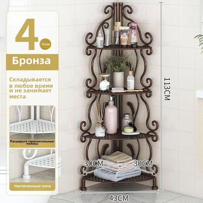 Многоярусная полка из кованого железа для хранения: в спальню, на кухню и на балкон — универсальная мебель для дома