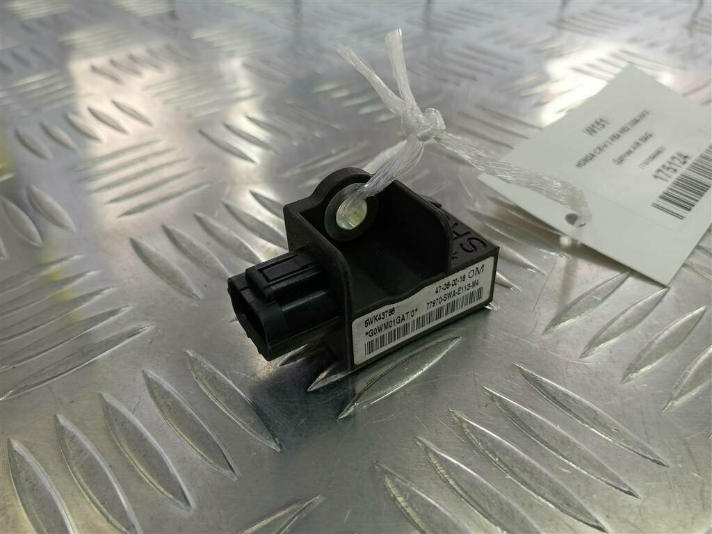 Датчик удара (AIR BAG) Б/У для HONDA CR-V III (2006—2009) 77970SWAE11