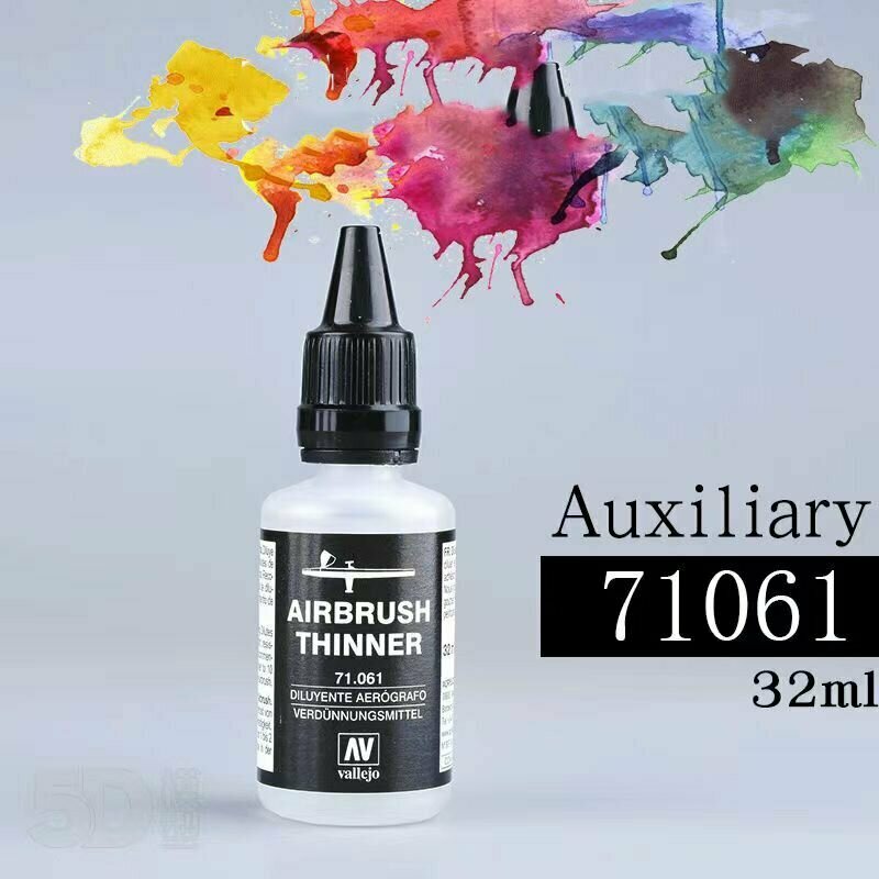 Vallejo Airbrush Thinner Разбавитель, 32 мл