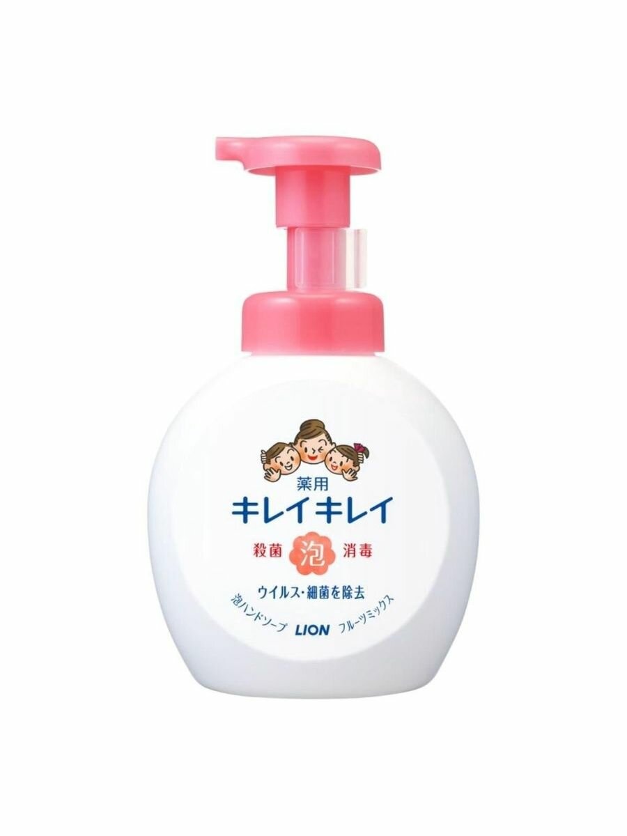 LION Мыло-пенка для рук KireiKirei Fruit Mixс ароматом фруктового микса, 500 мл.