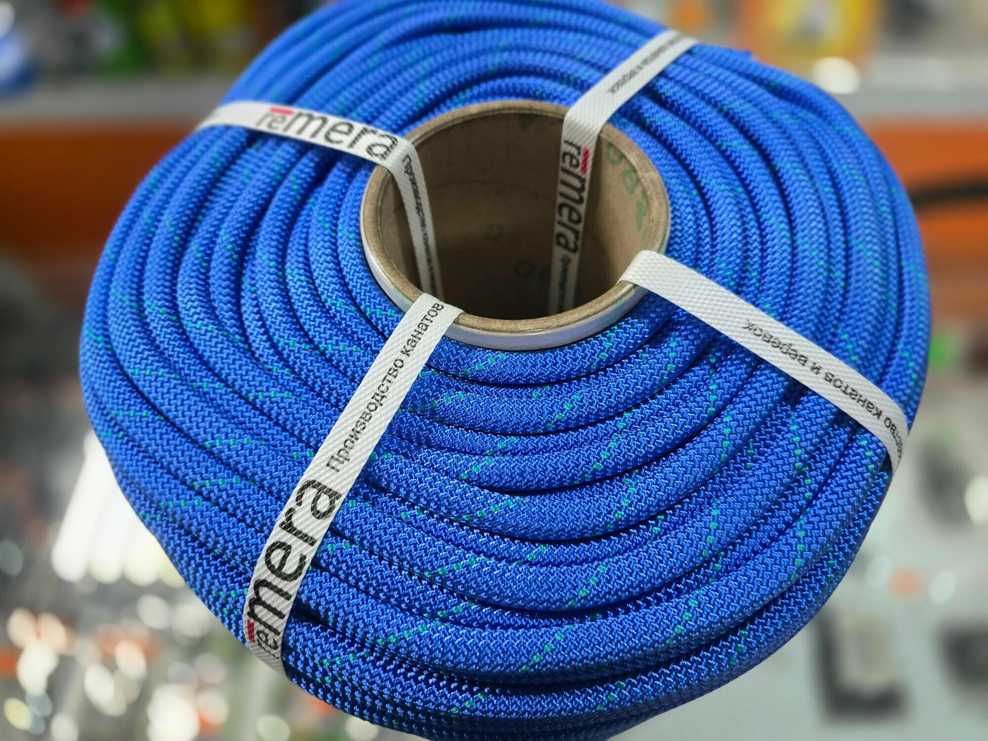 Веревка статическая спортивная Remera "СТ 60" 10 мм, моноцвет