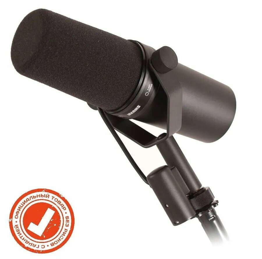 Микрофон универсальный SM7B, черный, Идеальное качество звука