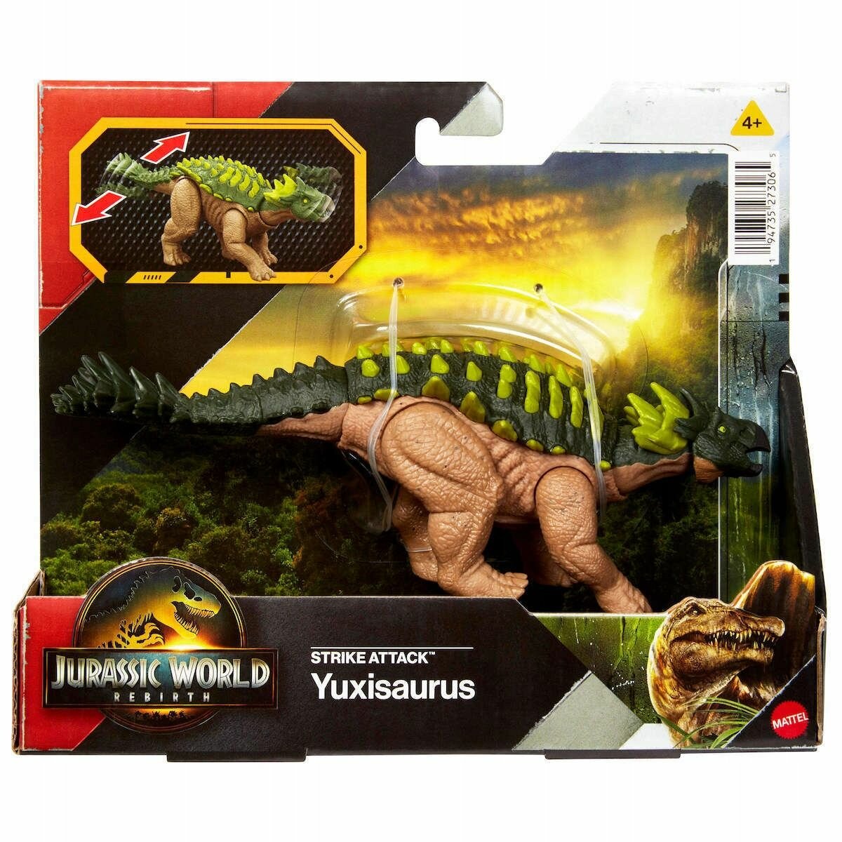 Фигурка Динозавра Mattel Jurassic World - Фигурка динозавра Юксисавр - Мир Юрского периода JCL62