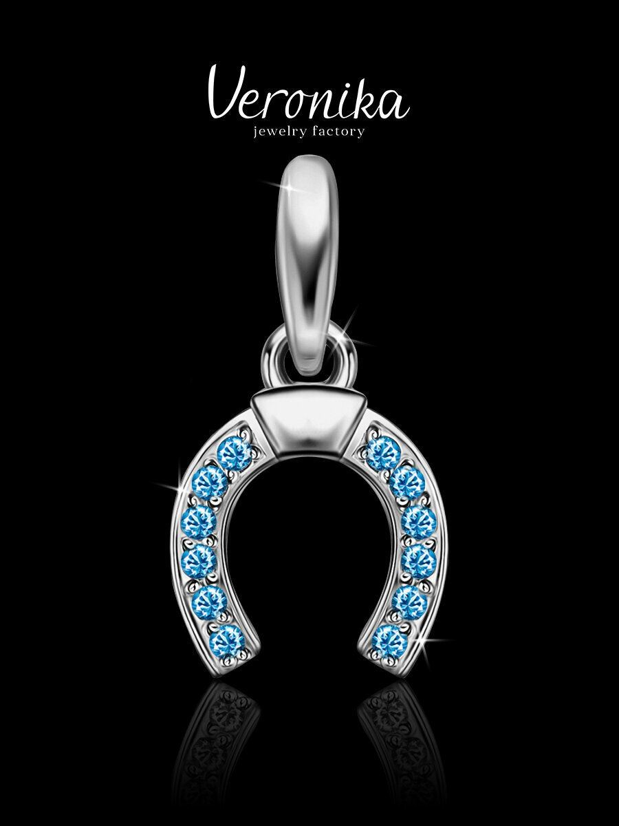 Подвеска Veronika, серебро, 925 проба, родирование, фианит