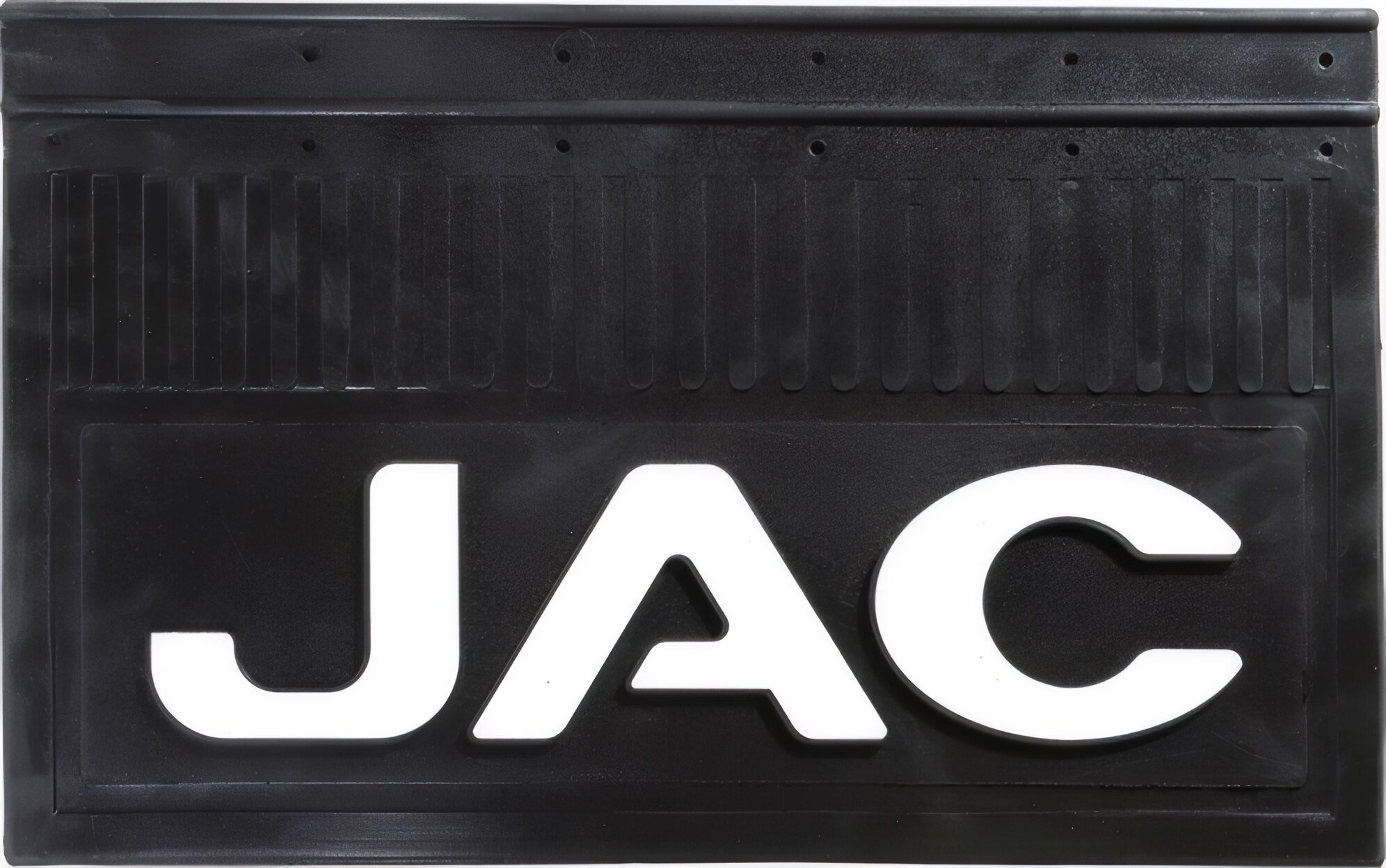 Брызговики SeinTex JAC 600x400