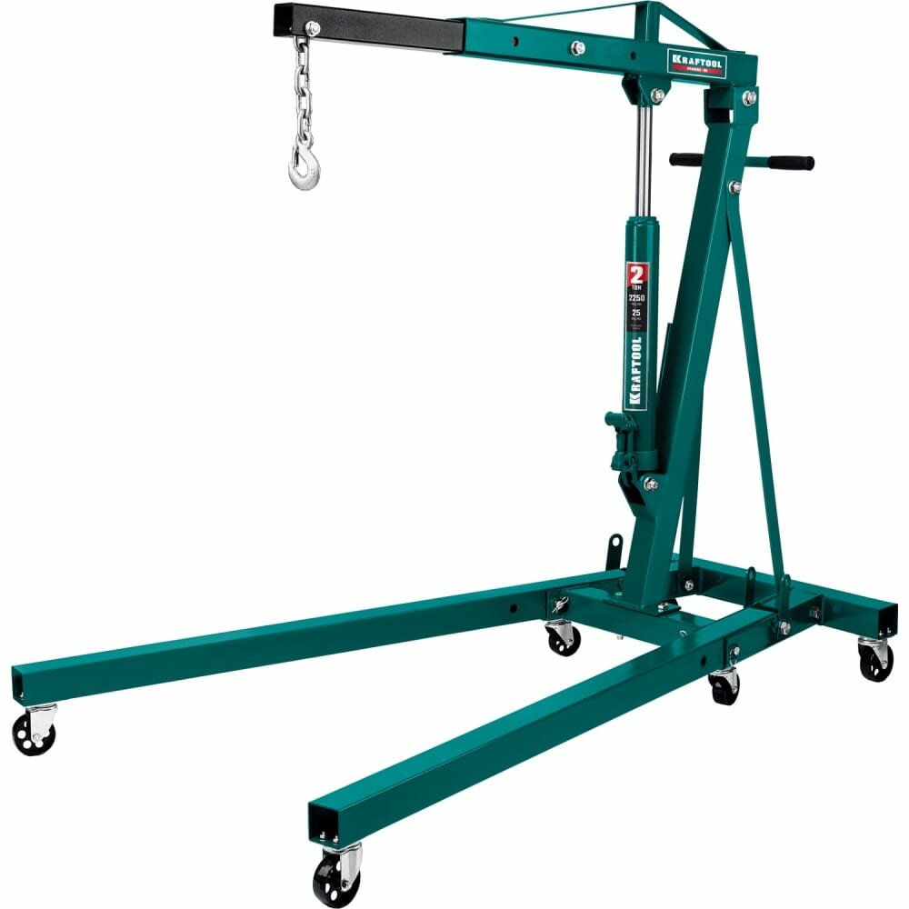 Гидравлический складной кран KRAFTOOL KMG-2 2 т, 25-2250 мм 43411-2