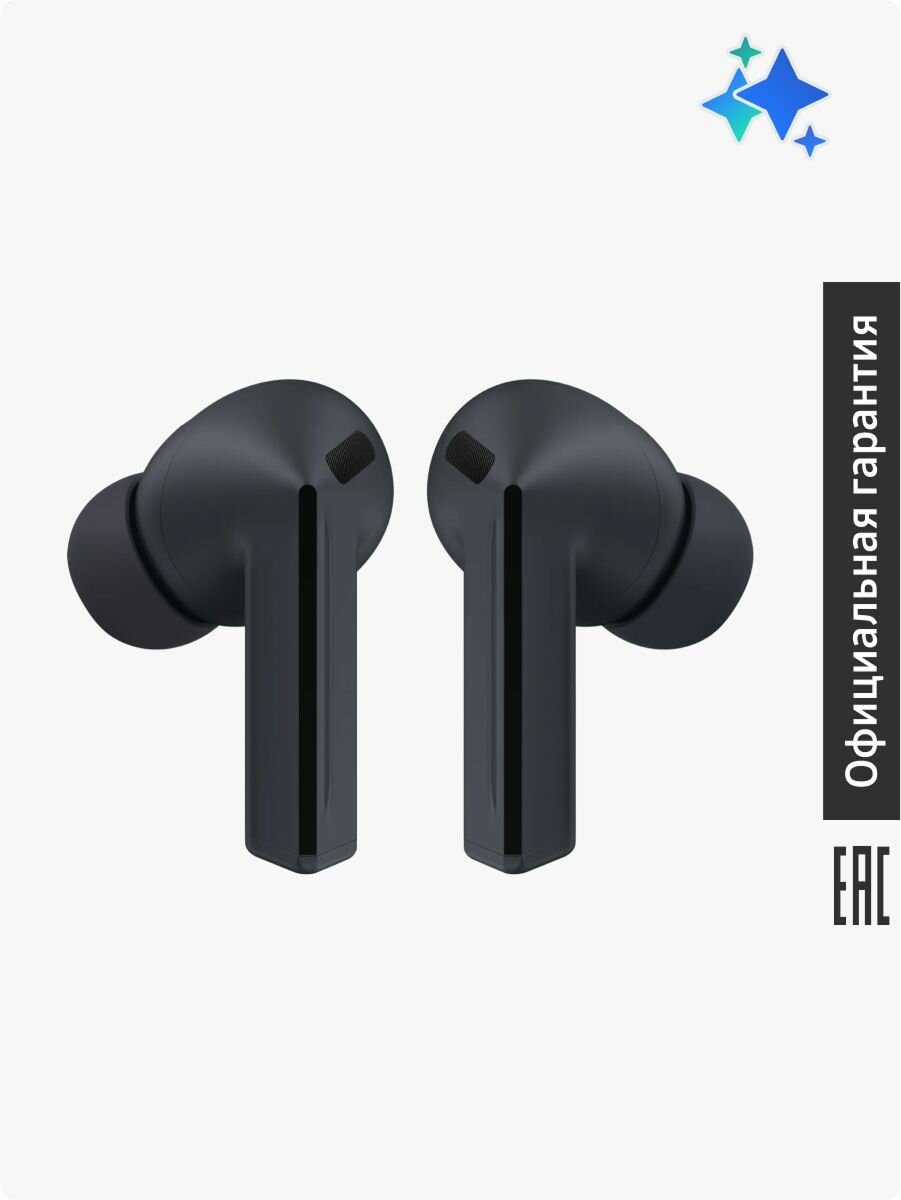 Наушники Samsung Galaxy Buds 3 FE R420 SM-R420NZKACIS, 2.0, внутриканальные, Bluetooth 5.4, IP54, черный