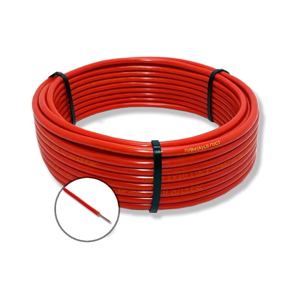 Провод установочный буревестник пувнг(a)-ls 1x10 мм2 красный, 10м BOZ251016L10
