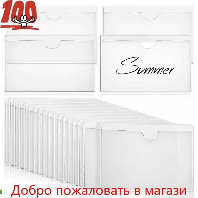 36 шт. Самоклеящиеся горизонтальные индексные карманы, держатели для этикеток, карточные рукава