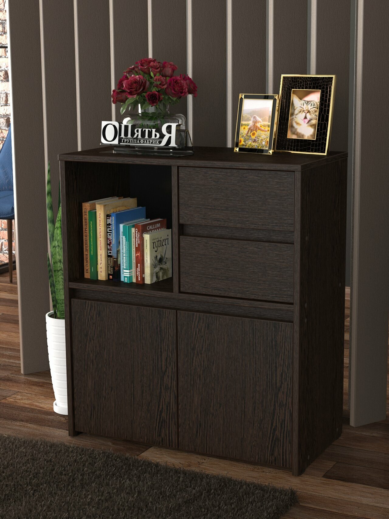 Комод деревянный №15 венге3 ящика + 1 полка широкий, высокий
