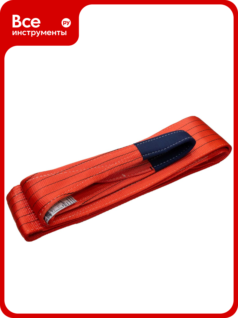 Текстильный петлевой СТП Строп-Стор 5 т, 6000 мм, 150 мм S10033, работы с разными