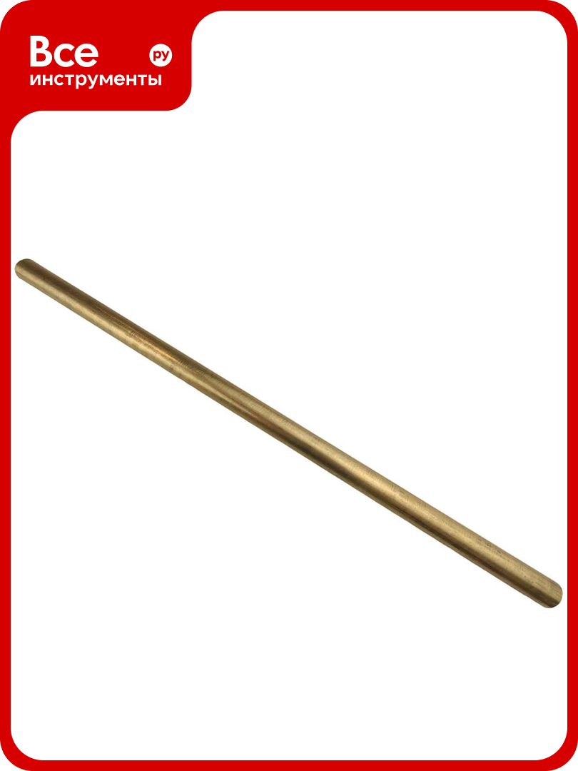Латунный пруток HG ЛС59-1 диаметр 12 мм, длина 300 мм 4961964