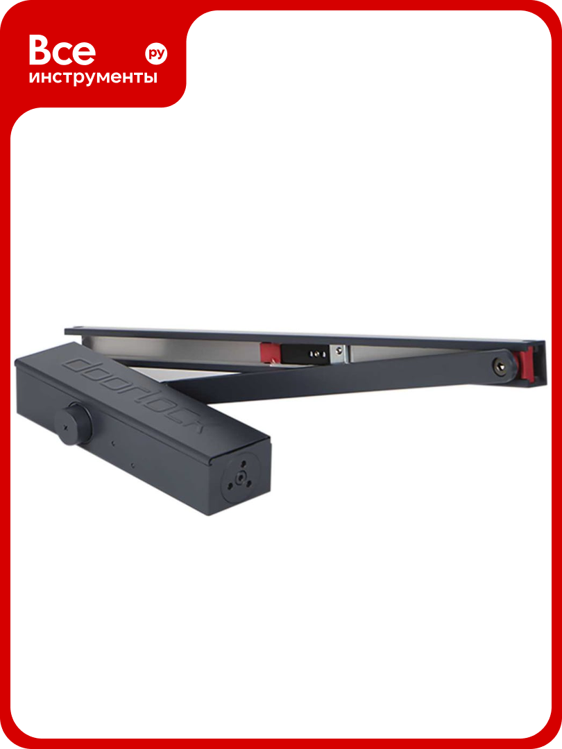 Доводчик Doorlock DL340S/N BC HO EN1-4 со скользящей тягой графит, регулируемая функция тормоза открывания