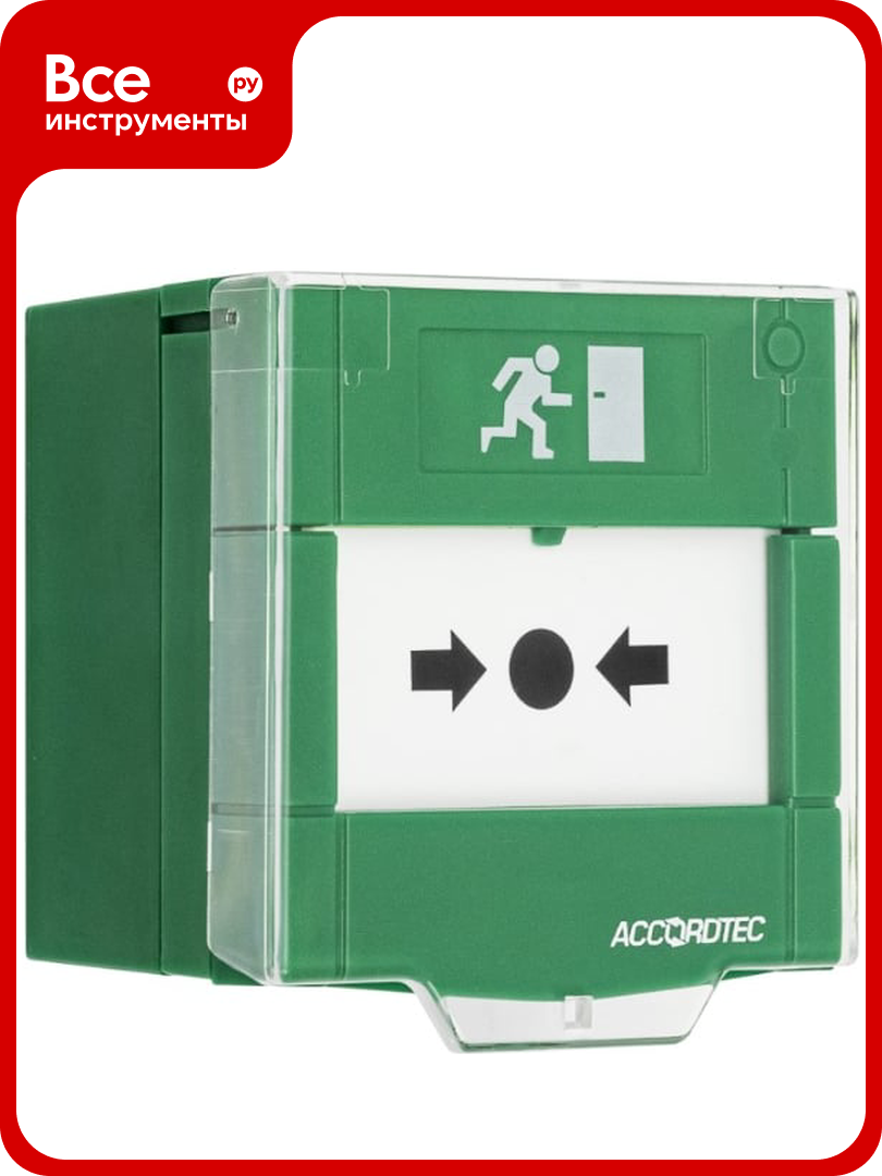 Устройство аварийной разблокировки (кнопка выхода) ACCORDTEC AT-H200-GN AT-05615, 56,5 мм, 160 г