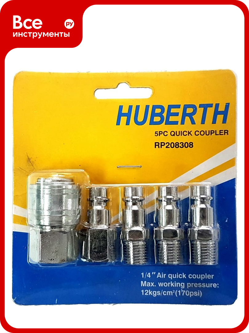 Набор быстросъемных соединений №8 HUBERTH RP208308