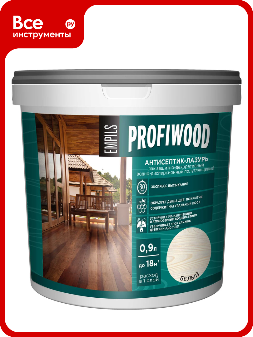 Водно-дисперсионный антисептик-лазурь PROFIWOOD (декоративный; атмосферостойкий; белый;