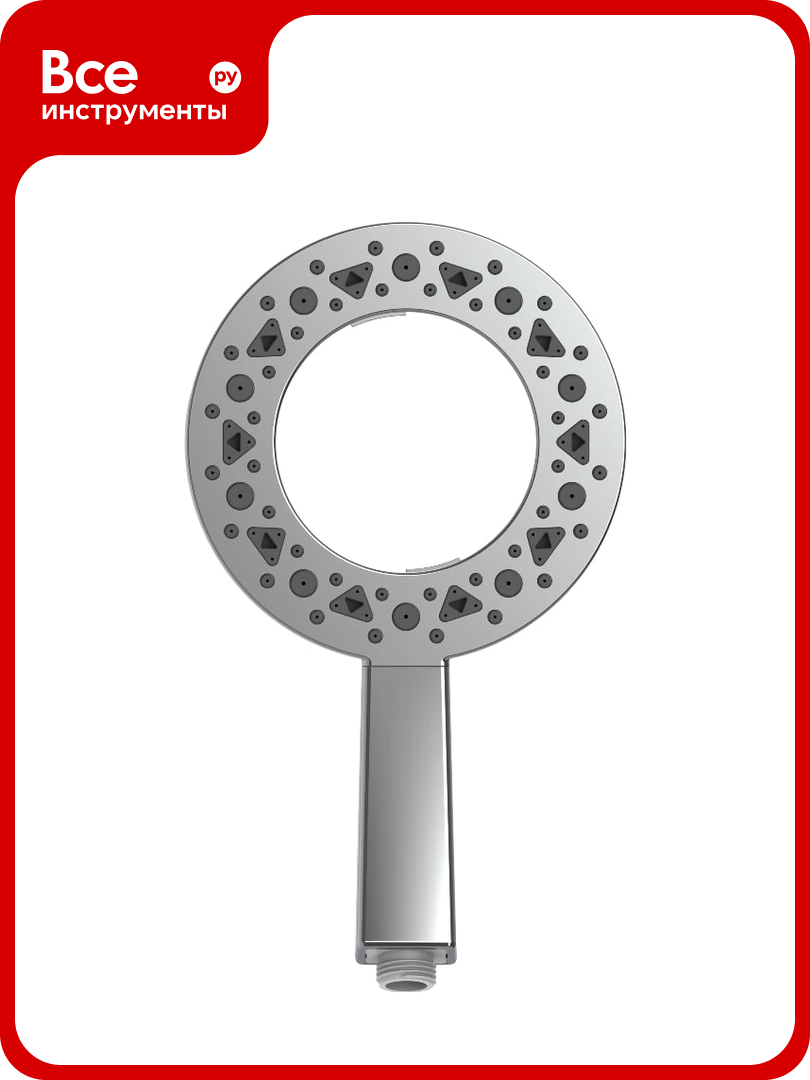 Лейка для душа OLIVE'S, круглая с отверстием по центу, дизайнерская, зеркальный хром D187, обычный