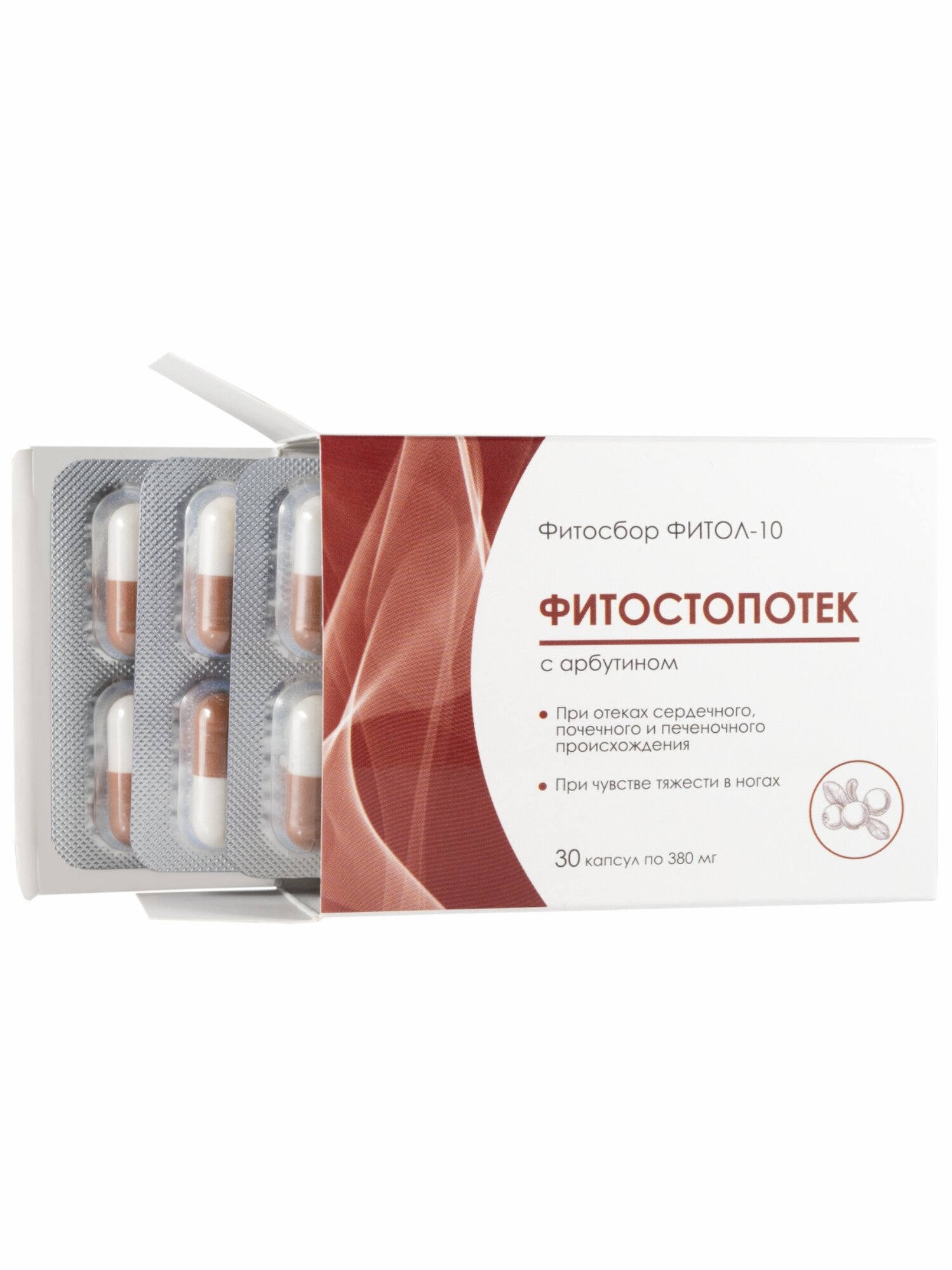 Фитостопотек, фитосбор от отеков "Фитол-10" от бренда "Алфит Плюс", 30 капсул по 450 мг