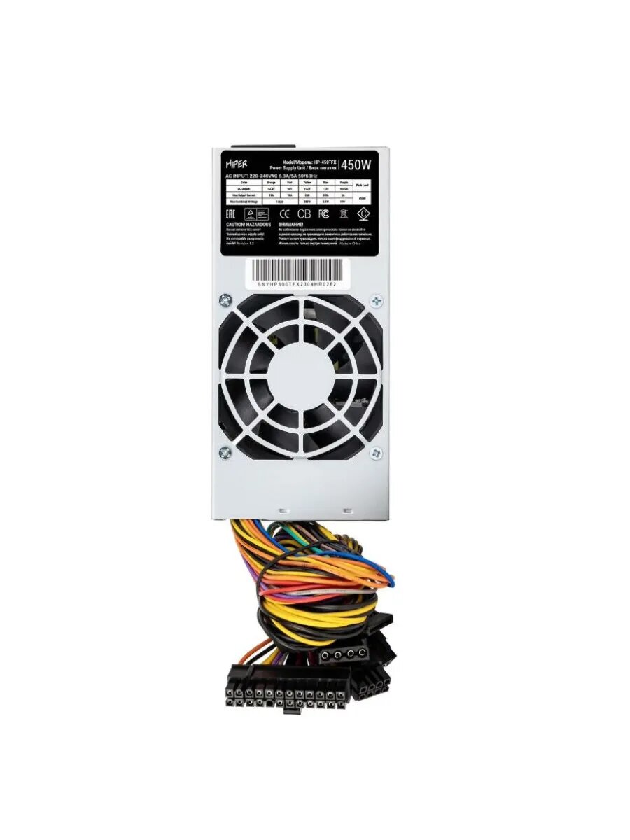 Блок питания HP-450TFX HP-450TFX серый - 450 Вт