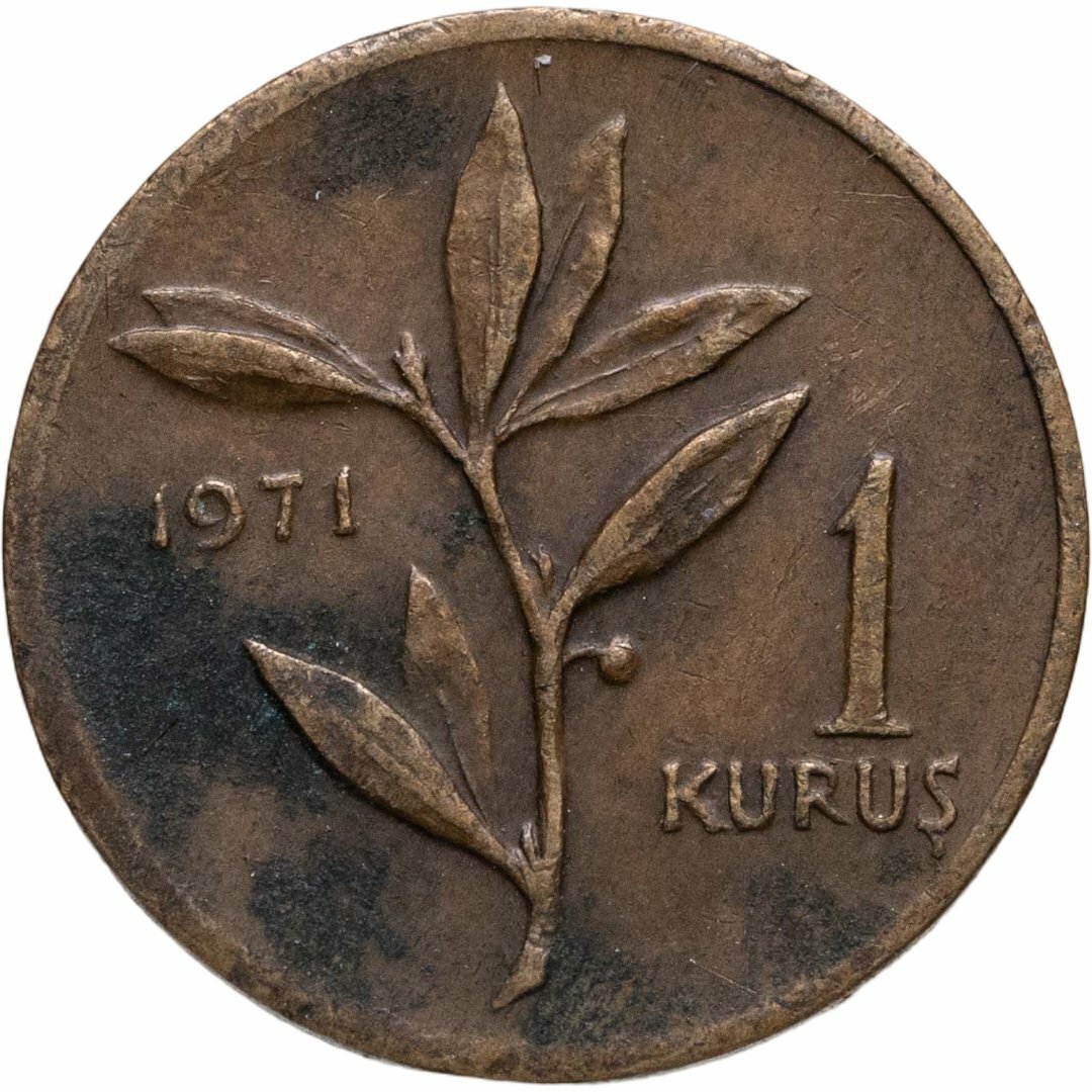 Турция 1 куруш (kurus) 1971
