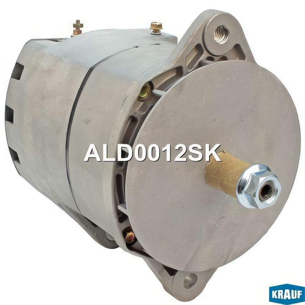 Генератор, для Вольво, Катерпиллар Камминс арт ALD0012SK