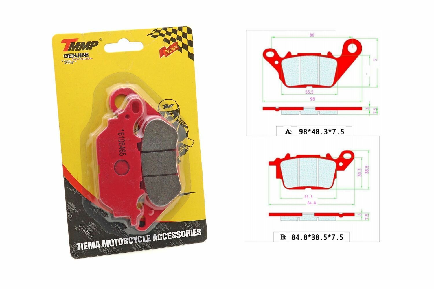 Колодки тормозные дискового тормоза Yamaha YBR125 №1 (с ухом) тммр
