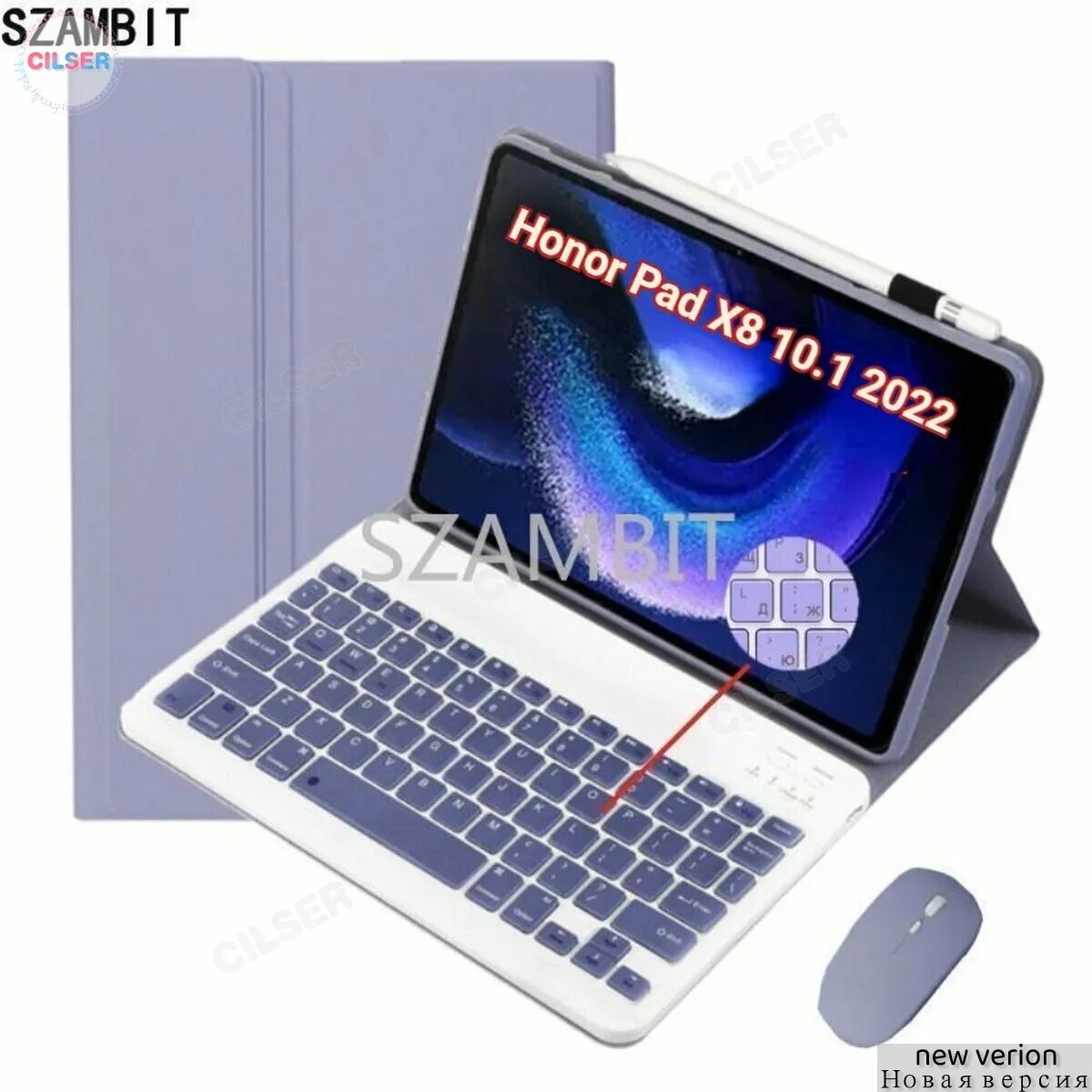 Чехол с клавиатурой для Honor Pad X8 10.1 2022 ( AGM3-AL09DH/AGM3-W09H ) Pad , чехол с английском и русской клавиатурой