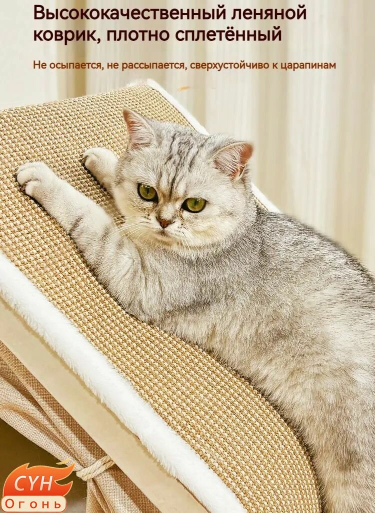 Домик для животных — фото 1