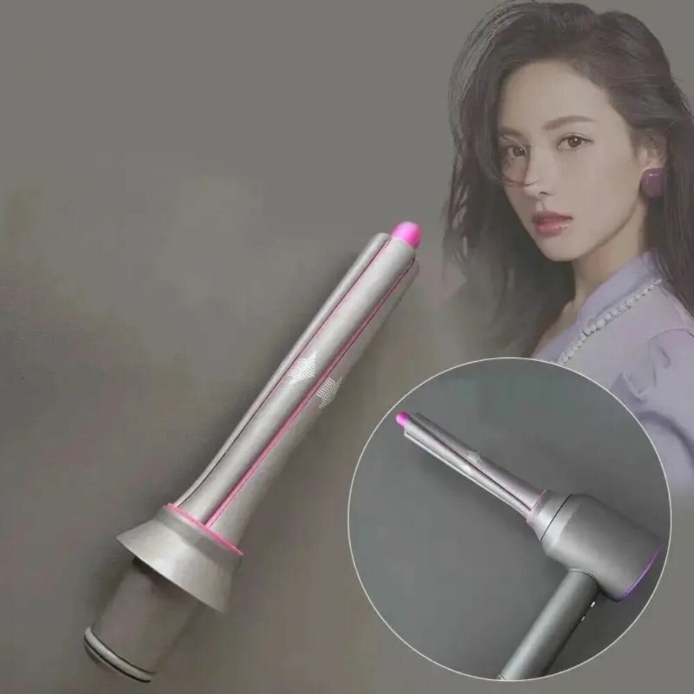 Насадка-диффузор для фена Dyson Airwrap HS01/HS05, плойка с защитой от пушения, магнитная насадка для волос, волновой барабан