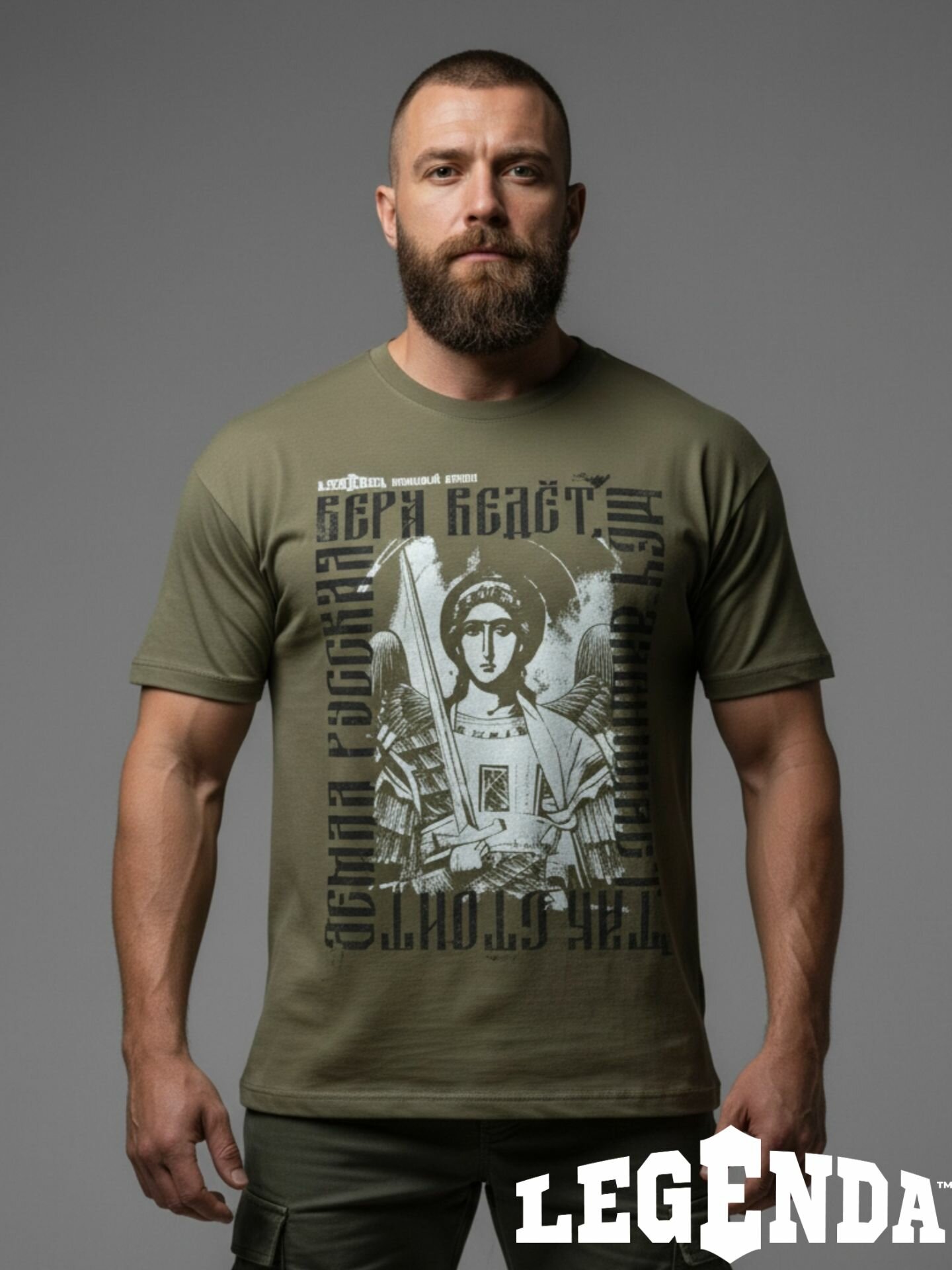 Футболка спортивная