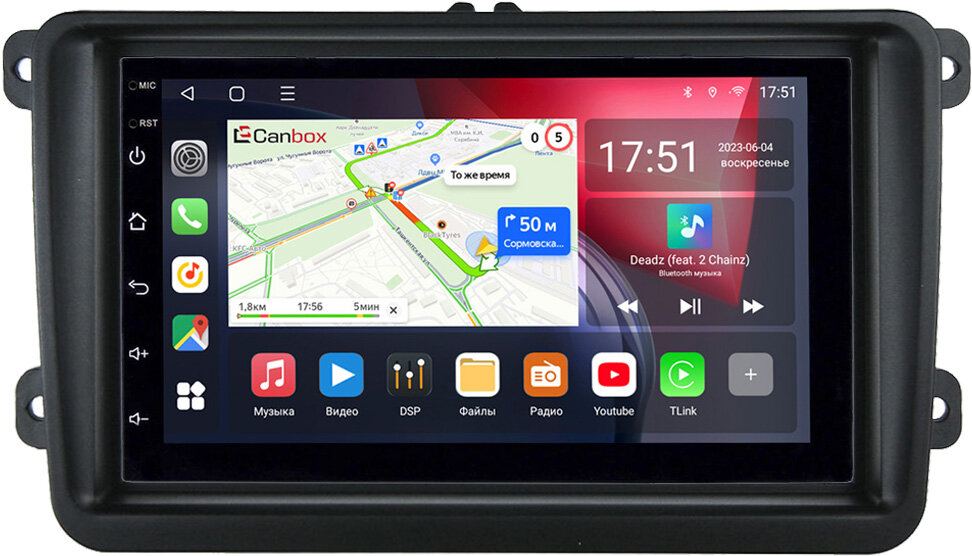 Штатная магнитола Volkswagen Amarok, Caddy, Golf, Passat, Polo Canbox L-Line 4476-RP-VWTRN-22 Android 10 (4G-SIM, 3/32, TS18, DSP, QLed)